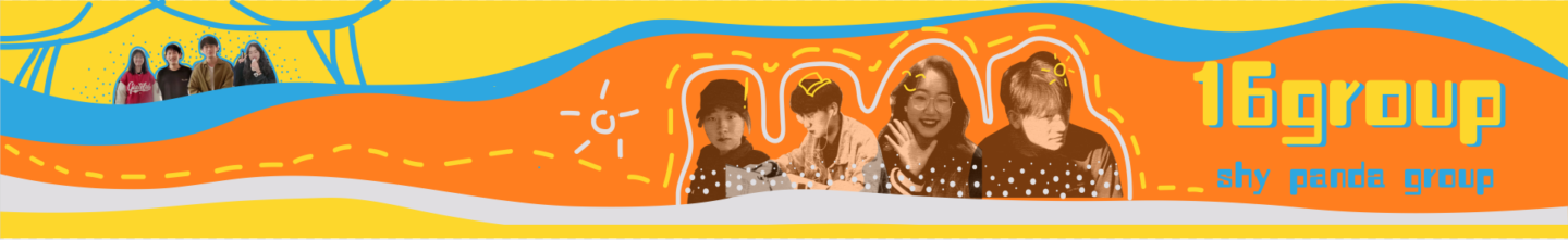 Here's our updated brief - Design Team 16 | The 2022 Global Studio